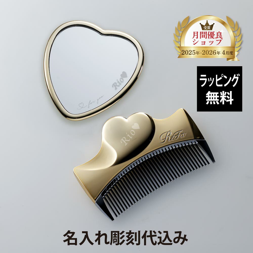 ●彫刻する内容はご注文フォームの備考欄にご入力ください。 ●通常ご注文いただいてから10営業日程度で発送いたしますが、デザインの修正などがある場合発送日が遅れる場合がございます。 ●お急ぎの際は可能な限り納期を早めて発送いたしますので、お気...