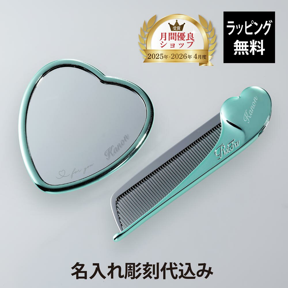●彫刻する内容はご注文フォームの備考欄にご入力ください。 ●通常ご注文いただいてから10営業日程度で発送いたしますが、デザインの修正などがある場合発送日が遅れる場合がございます。 ●お急ぎの際は可能な限り納期を早めて発送いたしますので、お気...