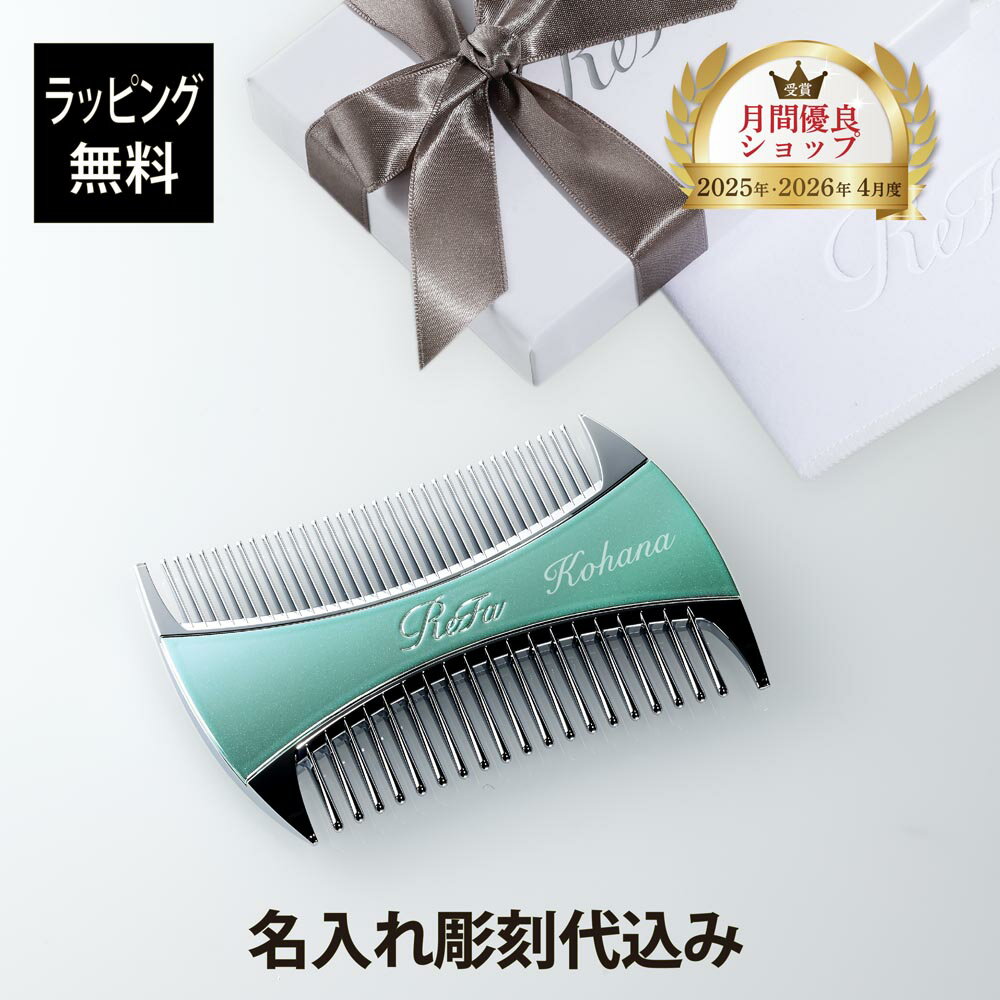 ●彫刻する内容はご注文フォームの備考欄にご入力ください。 ●通常ご注文いただいてから10営業日程度で発送いたしますが、デザインの修正などがある場合発送日が遅れる場合がございます。 ●お急ぎの際は可能な限り納期を早めて発送いたしますので、お気...