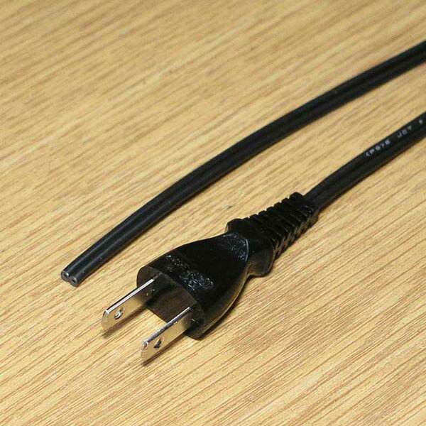 【楽天市場】ACプラグ付き 0.75SQ 平行2線 コード 2m VFF 電源コード 黒色：Hanna Web Shop