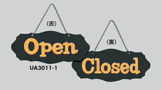 用途 お店等の営業状況の表示に　お使いいただけます。 商品名 メール便可　アクリル製サインプレート　「Open/Closed」　240×100　両面 型番 UA3011-1 色 黒色です。 サイズ 縦240ミリ　横100ミリ　厚さ3ミリです...