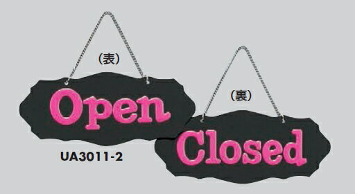 用途 お店等の営業状況の表示に　お使いいただけます。 商品名 メール便可　アクリル製サインプレート　「Open/Closed」　240×100　両面 型番 UA3011-2 色 黒色です。 サイズ 縦240ミリ　横100ミリ　厚さ3ミリです...