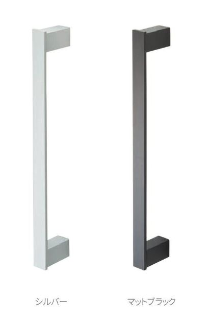 用途 可愛い　取っ手として　使えます。 商品名 ドア用取っ手　アルミ製　マルチバー　ドアハンドル 　460サイズ　片面用　両面用 　 型番 mda-300 色 シルバー色+マットブラック色です。 サイズ 〓L長さ460ミリ、〓高さ72ミリ、...