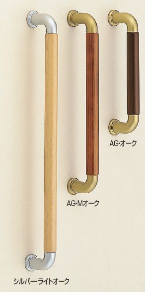 用途 可愛い　取っ手として　使えます。 商品名 引き戸　ドア用取っ手　ハーモニー取手　425サイズ　両面用 型番 No.120 色 シルバー・ライトオーク色、AG・ミディアムオーク色、AG・オーク色、アンバー・オーク色。 サイズ 〓L長さ4...