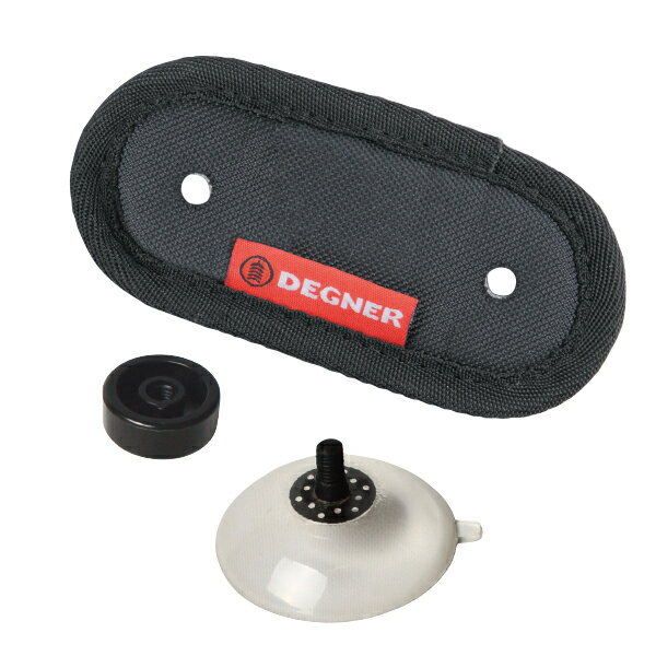 DEGNER/デグナー NBP-3 吸盤延長パーツメーカー品番：NBP-3　／　 品　番　：　NBP-3カラー　：　ブラック素　材　：　ベース：ポリエステル600D、吸盤：PVCサイズ　：　縦12×横5.5cm対応モデルデグナー交換式吸盤モ...