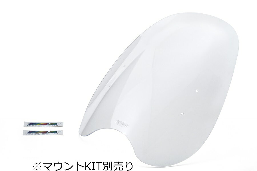 （商品詳細）エムアールエー/MRA　ウインドシールド／マウントベツ CUSTOM／クリア ユニバーサル●仕様タイプ カスタムシールド材質・素材 アクリルサイズ 幅435mmx長さ490mm色（カラー） クリアヘッドライトやメーターなど周辺パ...
