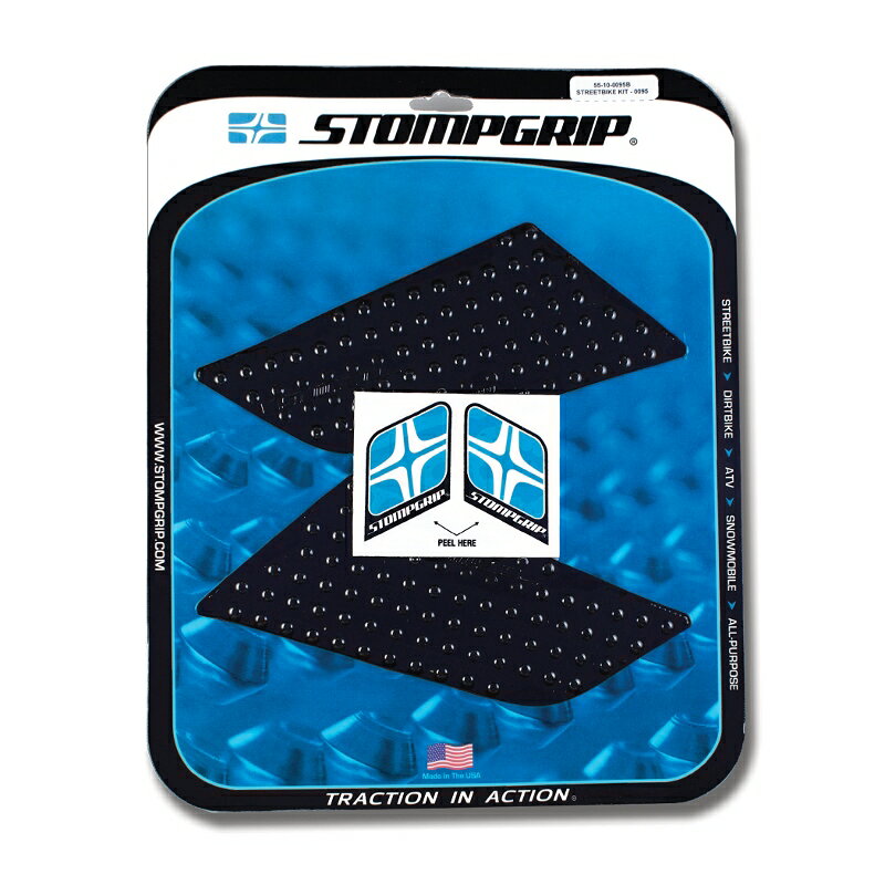 （商品詳細）STOMPGRIP/ストンプグリップ　トラクションパッドタンクキット ブラック SFV650GRADIUS/400GRADIUS 14メーカー品番：55-10-0095B JANコード：4548916246083ストンプグリップ...