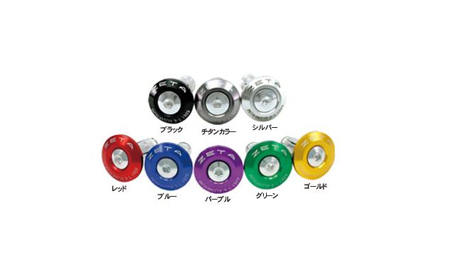 （商品詳細）ZETA/ジータ バーエンドプラグ 35mm RED●適用車種 ユニバーサル[汎用] メーカー品番[カタログ品番] F5200色[カラー] レッド材質[素材] アルミニウム(6061-T6)サイズ 35mmタイプ φ35mm内径...