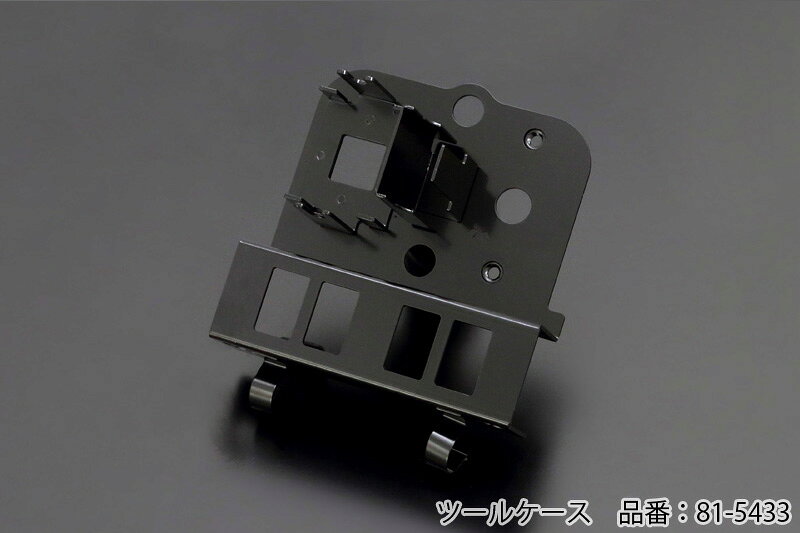 Z1/Z2 スチールバッテリーケースシリーズ　電装プレート KZ750/1000 PMCメーカー名　：　 (株)PMC.Inc　メーカー品番　：　 81-5433適合車種　：　 カワサキ/KAWASAKI Z1/Z2　：　 オリジナル復刻版...