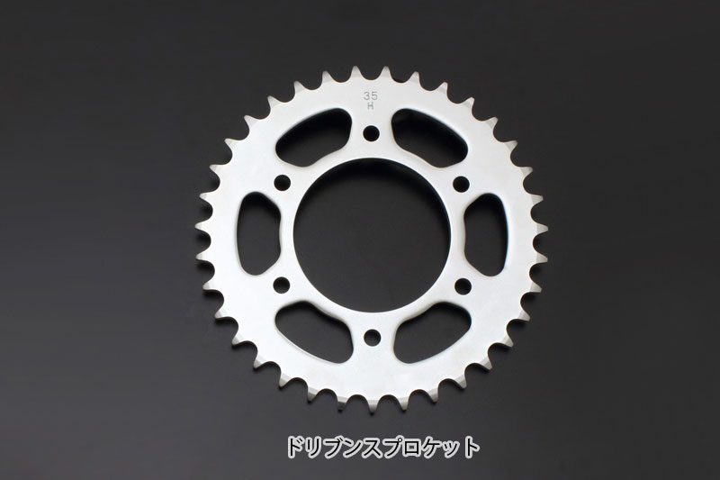 33T77〜85 Z750-1100 (リアディスクハブ用) 630スチールスプロケットシリーズ ドリブンスプロケット PMCメーカー名　：　 (株)PMC.Inc　メーカー品番　：　 85-020適合車種　：　 カワサキ/KAWASAKI...