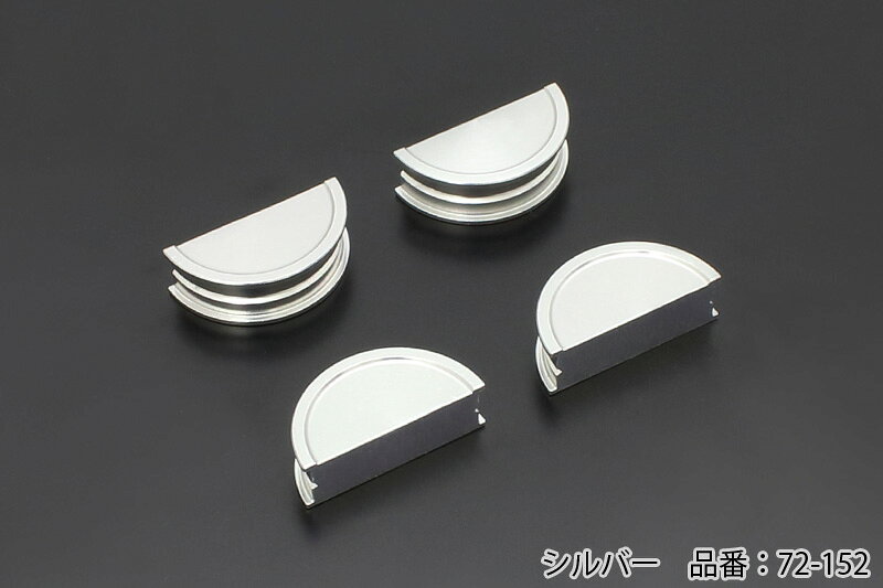 72〜80 Z750-1000　カムカバープラグ(アルミニウム製)メーカー名　：　 (株)PMC.Inc　メーカー品番　：　 72-152 適合車種　：　 カワサキ/KAWASAKI72〜80 Z750-1000 アルミニウム製でありながら...