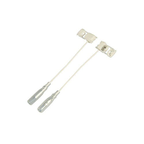 ■配線コードの分岐に 【仕様】 ・使用可能電力:DC12V40W以下/DC24V80W以下 ・適合コードサイズ:AV(S)0.18〜0.36sq 【内容物】 ・電源取り出しコネクタ:2個