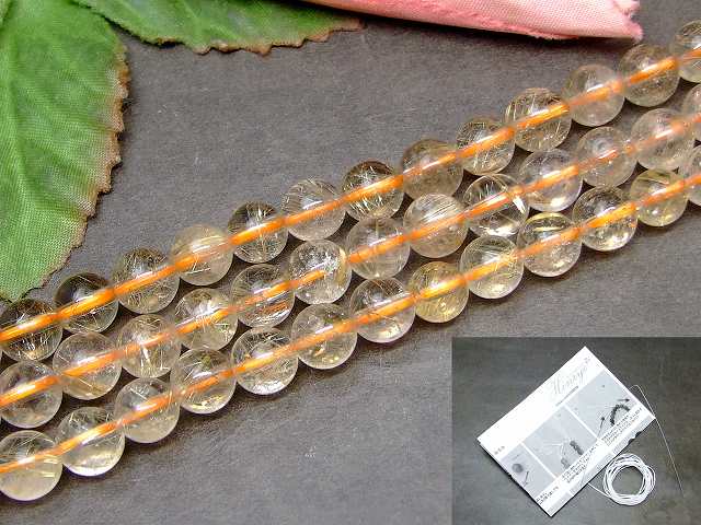 楽天市場】ルチルクォーツ 7mm 連の通販 楽天市場】ルチルクォーツ 7mm 連の通販