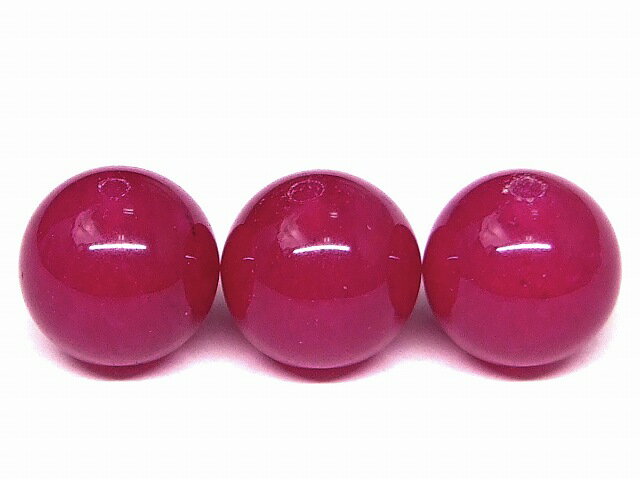 ※画像と同品質のものをお送りします。 オリジナルアクセサリー作りに是非どうぞ〜〜（m−m） ※新品ですが、へこみ・傷など見られる為、わけあり商品として格安にご提供しております。 ご了承の上ご購入くださいませ。 素材 天然：ヒスイ(着色) サ...