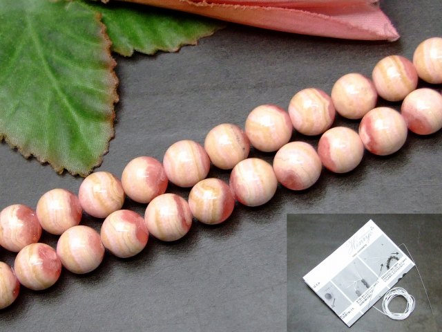 ※画像と同品質のものをお送りします。 オリジナルアクセサリー作りに是非どうぞ〜〜（m−m） 素材 天然 サイズ 約：重さg　玉径9mm・±0.5mm　1連39cm 　※ 多少の誤差はご了承下さい。無条件の愛、人生をバラ色に導く、華やかなスト...