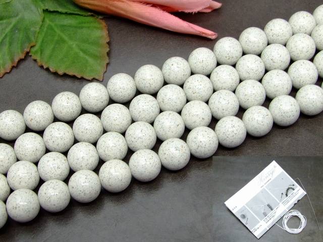 ※画像と同品質のものをお送りします。 オリジナルアクセサリー作りに是非どうぞ〜〜（m−m） 素材 天然 サイズ 約：重さg　玉径12mm・±0.5mm　1連39cm前後 　※ 多少の誤差はご了承下さい。◆北投石(ホクトライト) 北投石は台湾...