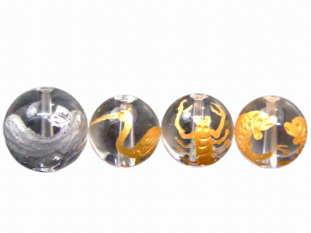 ※画像のものをお送りします。 オリジナルアクセサリー作りに是非どうぞ〜〜（m−m） 素材 天然 サイズ 約:玉径10mm〜14mm・±0.5mm　4粒セット 　※ 多少の誤差はご了承下さい。