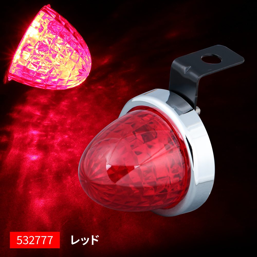 優しく点滅を繰り返すLEDミニサイドマーカー（ステー付き） 12V／24V共用 発光は点滅のみとなります。点灯の機能はありません。 レンズの交換はできません。 本製品はノイズ対策をしておりますが、環境によりノイズが発生する場合がございます。...