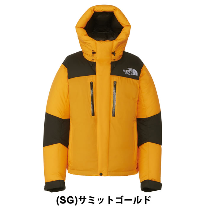 楽天市場】ノースフェイス ダウン レディース(カラーイエロー 楽天市場】ノースフェイス ダウン レディース(カラーイエロー