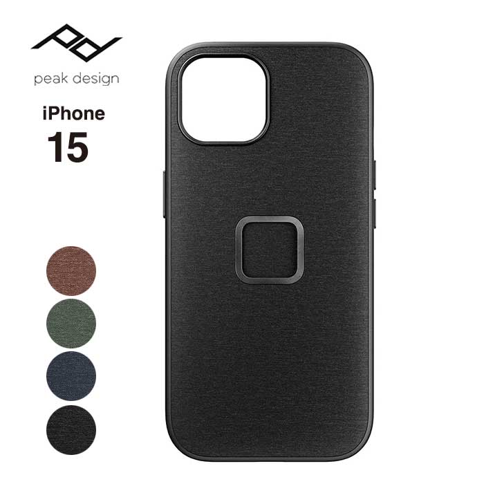 EVERYDAY CASE for iPhone 15 ピークデザインの独自システム「SlimLink（スリムリンク）」を備えたiPhone 14シリーズ用のスマートフォンケースに、新カラーが登場します。 馴染み深く落ち着いた色合いで、手元...