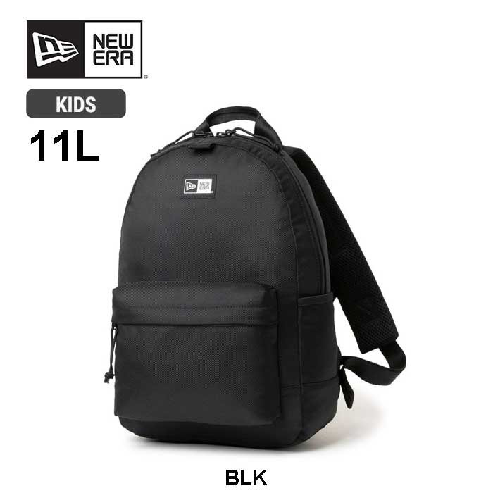 楽天市場】ニューエラ リュック(容量(バッグ)10 ~ 14.9L)の通販 楽天市場】ニューエラ リュック(容量(バッグ)10 ~ 14.9L)の通販