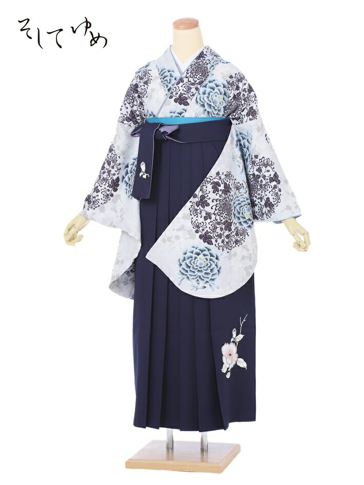 【袴サイズ】 袴紐下丈95cm　対応身長158～163cm 【二尺袖着物　フリーサイズ】 身丈：112cm 袖丈：76cm 裄丈：68cm 【期間】レンタル期間は最大3泊4日となります。 ご利用日2日前にお届けになります。 ご利用日の翌日ま...