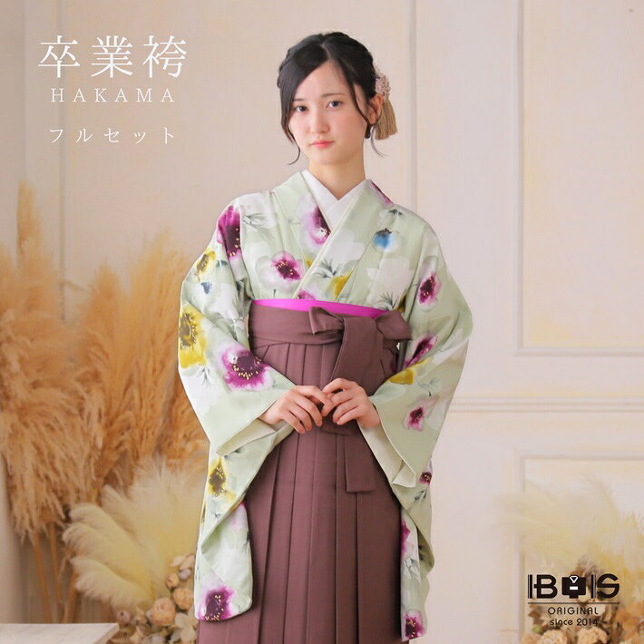 【袴サイズ】 袴紐下丈95cm　対応身長158～163cm 【二尺袖着物　フリーサイズ】 身丈：108cm 袖丈：76cm 裄丈：68cm 【期間】レンタル期間は最大3泊4日となります。 ご利用日2日前にお届けになります。 ご利用日の翌日ま...