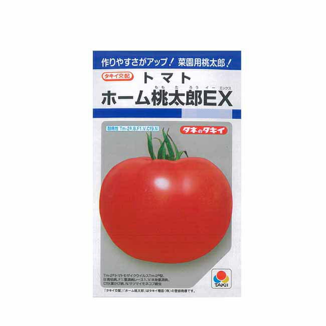 商品の特徴 ●複合耐病虫性で減農薬栽培が可能に 国内で発生する葉かび病のレースに安定した耐病性を示すCf9をもち、青枯病（B）にも「ホーム桃太郎」と同等の耐病性。ToMV抵抗性はTm-2a、萎凋病レース1（F1）、半身萎凋病（V）、サツマイ...
