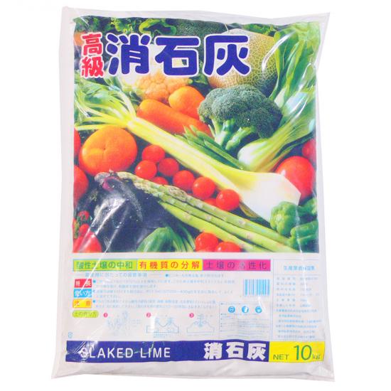 商品の特徴 生石灰に水を加えて化合させた白色の粉末で、アルカリ分（有効石灰）65％以上を含む土壌中和剤。 商品の詳細 ■登録番号：栃木県第1474号 ■肥料の種類：消石灰 ■肥料の名称：70消石灰 ■肥料成分（％）：アルカリ分　70.0 ■...
