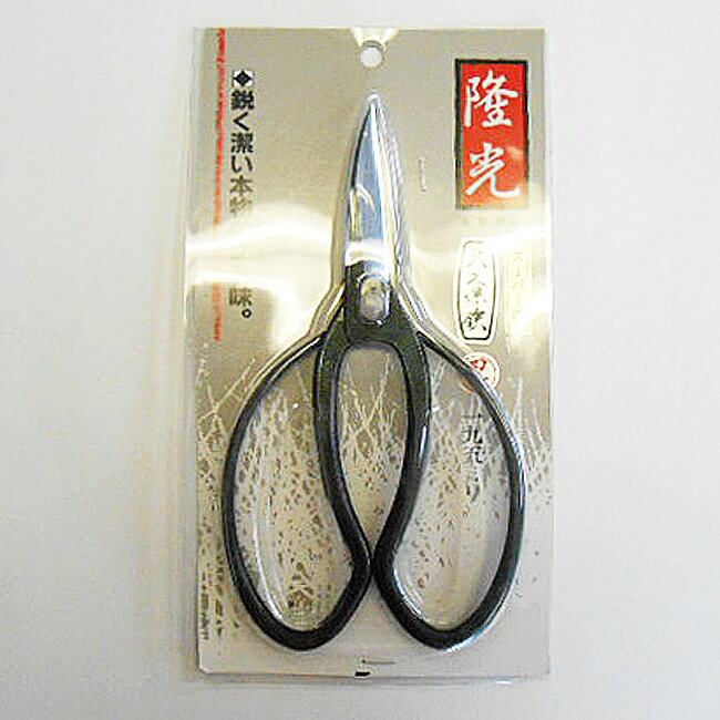 庭の植木や盆栽のお手入れに幅広く使え、葉の多い花木や根切りにも重宝します。■配送方法：メール便　