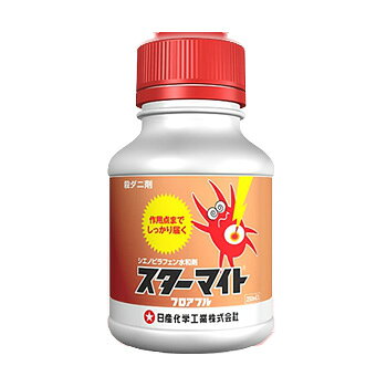 商品の特徴 抵抗性ハダニにも効く、卵から成虫までの全ステージに効く。長く効く、早く効く、低温でも効果が安定。耐雨性が高い、天敵・有用昆虫にやさしい。 商品の詳細 ■農林水産省登録：第22305号 ■分類：殺虫剤 ■有効成分：シエノピラフェン...