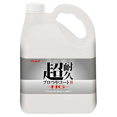 商品説明容量4LPH7.4〜9.4不揮発分20.0〜24.0％ 塗布量1回塗り　約400m2/本用途 ビニル床タイル、ビニル床シート等の化学床材の保護とツヤ出し 商品説明 汎用樹脂ワックスです。デュアルバランスポリマー配合。高光沢・高耐久を...