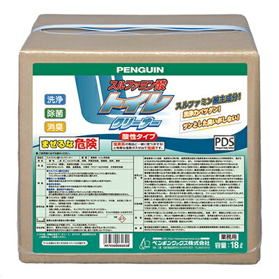 商品説明容量18L液性 酸性希釈倍率原液〜5倍 商品説明 業務用トイレクリーナーです。スルファミン酸の高い溶解力で、トイレ特有の汚れや尿石も強力に除去します。また、塩酸のようなツンとした刺激臭もなく、ハーブ系の香りで快適に作業できます。塩酸...