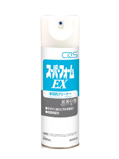 商品説明容量480ml希釈倍率原液用途水が使える場所の洗浄 商品説明 真っ白な泡が汚れを包み、軽く水拭きするだけですばやくクリーニング。除菌剤配合で衛生的。しかも柑橘系の香りが漂い、とてもさわやかです。水の使える場所に幅広く使えます。 ●使...