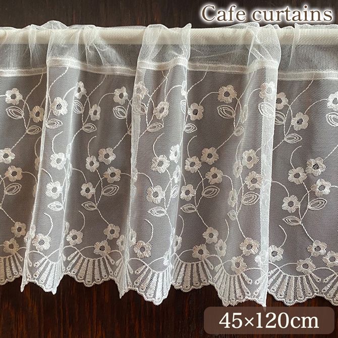 商品詳細 商品名レース カフェカーテン 45×120cm サイズ（約）45×120cm 材質ポリエステル100％ カラーオフホワイト 生産国中国 配送方法宅配便・レターパックなど※メーカー直送品のため、配送方法はご指定頂けません。 納期出荷...