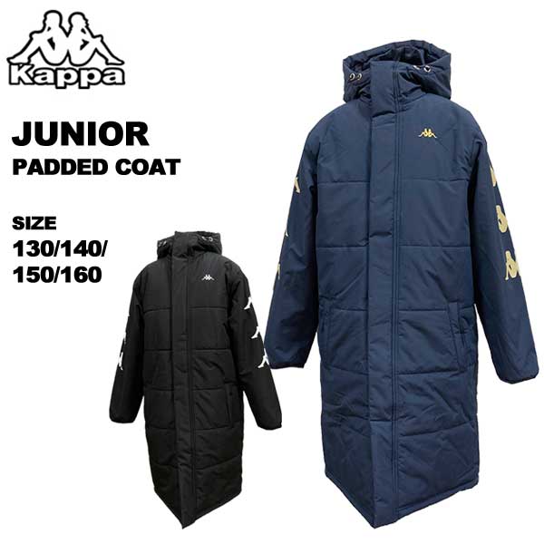 [素材] 本体・内衣：ポリエステル100% [サイズ] 身長 【130】 　125-135 【140】 　135-145 【150】 　145-155 【160】 　155-165 [特徴] 防寒性が高く寒い季節も快適なコート。スポーツシー...