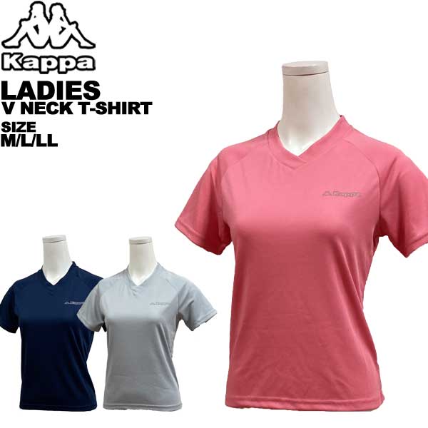 [素材] ポリエステル100％ [サイズ] バスト 【M】 79-87 【L】 86-94 【LL】 93-101 [商品説明] kappa Vネック 半袖Tシャツ。 ■紫外線遮蔽率90%以上 ■吸水速乾 おすすめ おしゃれ 安い アウトレ...