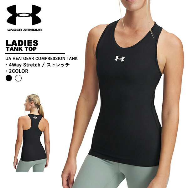 [素材] ポリエステル83%、ポリウレタン17% [サイズ] 身長/胸囲（バスト） M：162-166/81-84 L：167-171/85-89 XL：172-176/90-94 [特徴] どこまでも涼しく、優れた速乾性、激しい動きに対応...