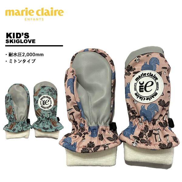 [素材] 表地：ポリエステル100％ 中綿：ポリエステル100％ 裏地：ポリエステル100％ リブ部分：アクリル99％/ポリウレタン1％ 皮革部分：合成皮革 [サイズ] KS：3-4歳（参考身長：90-100cm） KM：4-5歳（参考身長...