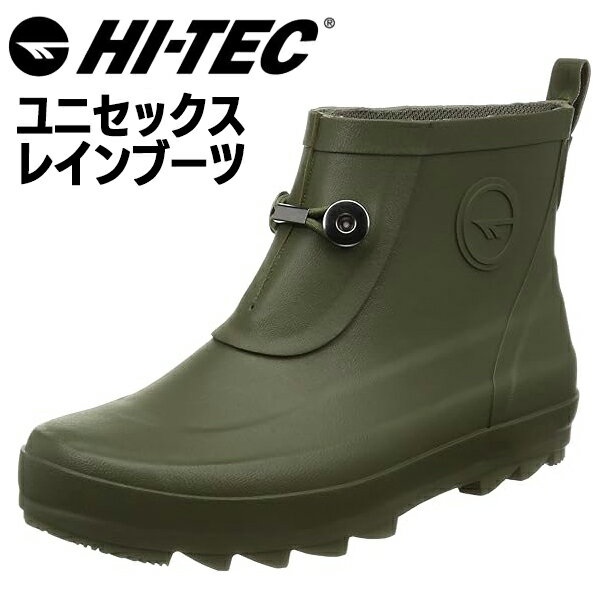 HT CM024 PEATLAND ワンアクションで履きやすい、スッキリとしたシルエットのレインブーツ。足にフィットする作りのため、スニーカー感覚で合わせやすい仕上がりに。調整いらずでサッと履けるのもポイント。クッション性の高いインソールを...