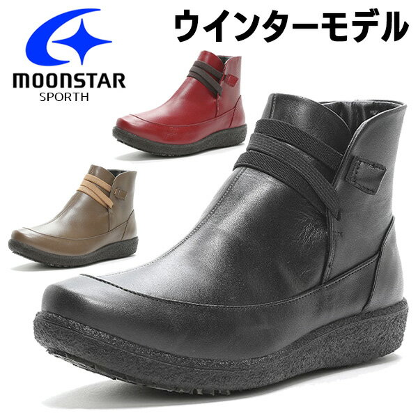 [素材] 甲材：天然皮革（ステア） 底材：PU/3Dナノスペラン ワイズ：3E ヒール高さ：約3.5cm 重量：片足約285g/23cm 原産国：日本 衝撃吸収/べステック/撥水加工/スペラン(R)/シフォンリラックスソフト [特徴] 日本...