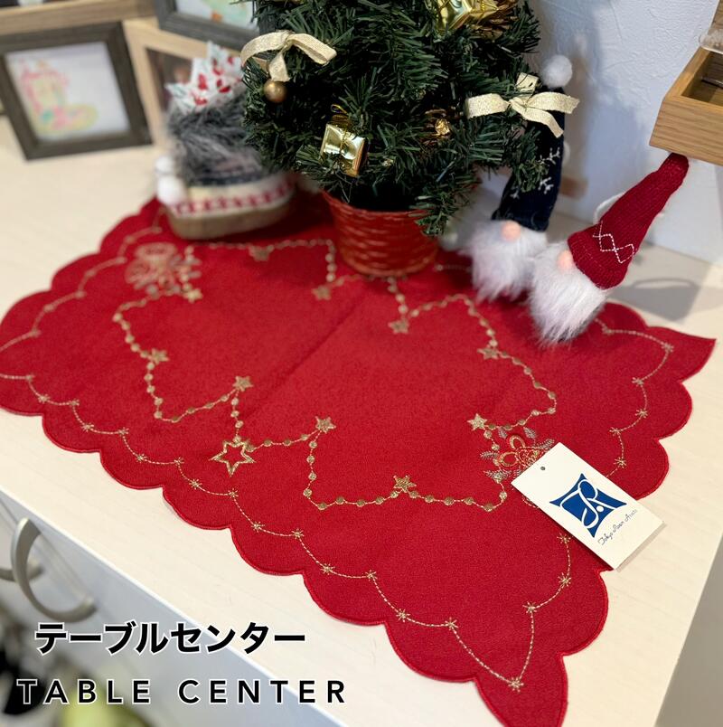 サイズ：約30×45cm 生地部分：ポリエステル100％　 ・テーブルセンターだけでなく、サイドボードや下駄箱の棚などサイズが合えばどこにでもお使いいただけます。