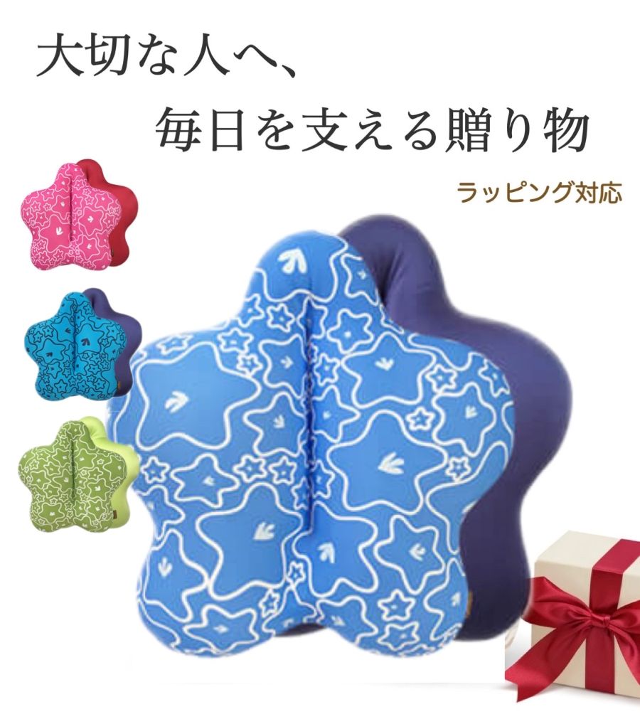 「CuCu（キュッキュッ）スタンダード　Peace Flower」は、「CuCuシリーズ」のベーシックモデル・CuCuオリジナル柄バージョンです。 腰が楽になるクッション「CuCuスタンダード」に「peace flower」柄がございます。...