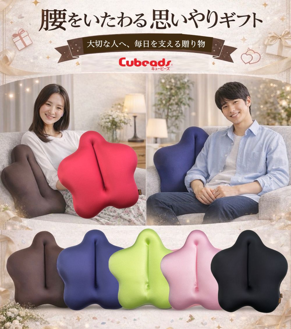 ギフトにも大人気のキュキュシリーズ 【本商品は箱では無く包装紙でのラッピング仕様となっております】 「CuCuロイヤル」は、「CuCuシリーズ」のビックサイズモデルです。 CuCuロイヤルは、極上のひと時をサポートするCuCuシリーズで一番...