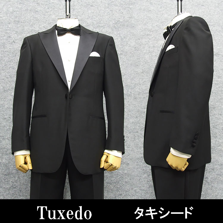 ◆ Formal Collection ◆ Tuxedo タキシードは最も一般的な夜の正礼装です ☆ピークド・ラペル ☆無地☆2タック ベーシックタキシード 商品詳細 タキシード 色 黒 柄 無地 表地（混率） 毛100％ 拝絹地　キュプラ...