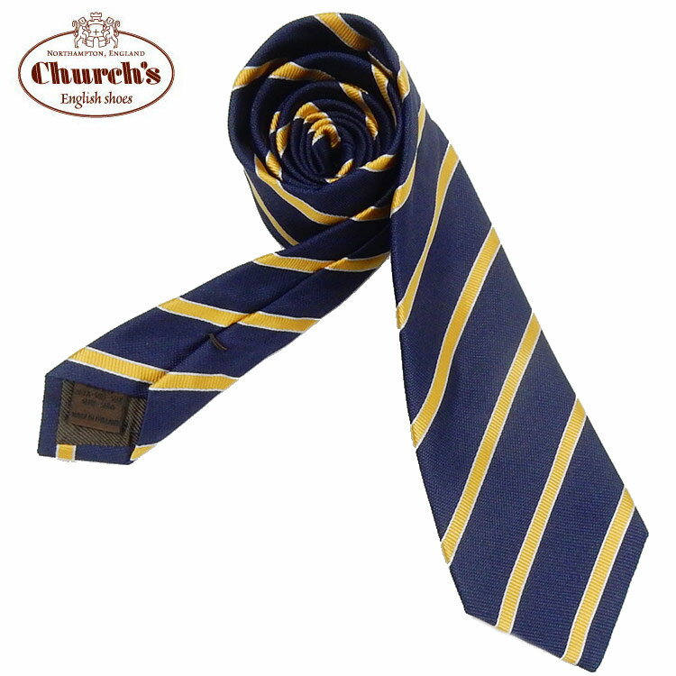 英国製　ブランドネクタイ Church's English shoes 商品詳細 ブランド 【Church's】　チャーチ 色 青紺×山吹色×白銀 柄 ストライプ 素材 シルク100％ 生産国&nbsp; Made in England&n...