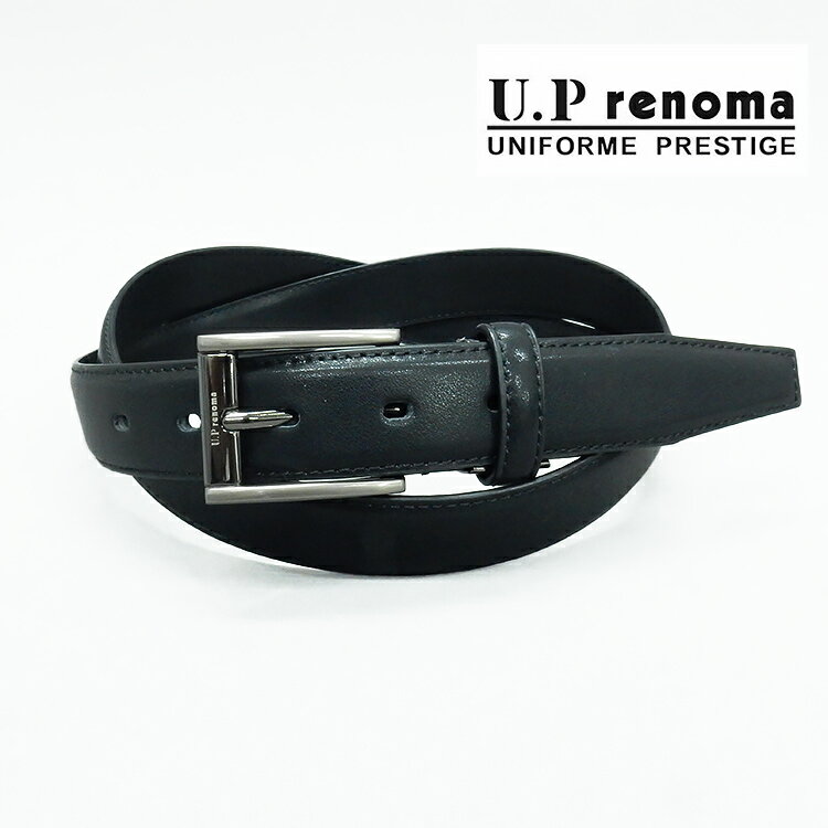 U.P renoma UNIFORME PRESTIGE ■メンズベルト■ビジネスベルト■110cm対応 商品詳細 内容 ベルト 色 黒 柄 無地（スムース） 素材 表：人工皮革 裏：人工皮革 形状 5穴 両サイドステッチ入 バックル（ガン...