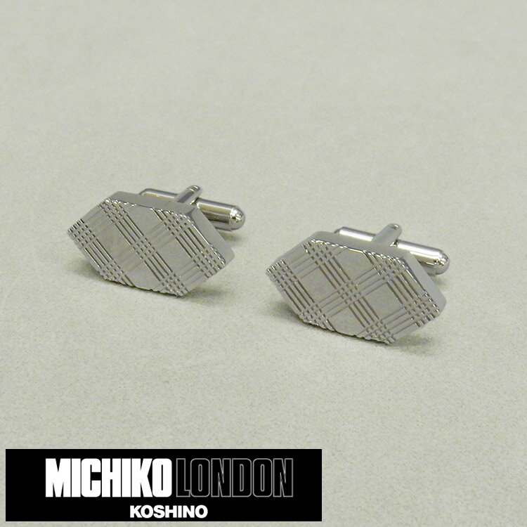 送料無料 MICHIKO LONDON KOSHINO ミチコロンドン カフリンクス/カフスボタン 商品詳細 カフリンクス/カフスボタン&nbsp; 色 シルバー 素材 真鍮 &nbsp;仕様 約1.2cm×2.5cm カフスはスウィヴル式...