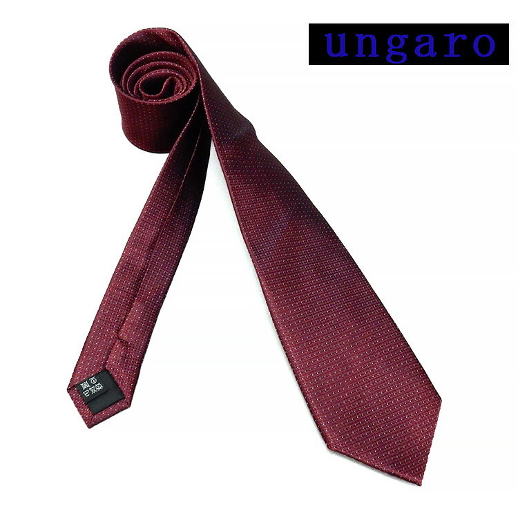イタリー製　ブランドネクタイ ungaro 商品詳細 ブランド エマニュエル・ウンガロ 色 ワイン×シルバー 柄 刺し子風ドット＋バスケット風 素材 シルク100％ 仕様&nbsp; 共生地小剣通し ロゴ入りジャガード織裏地 made in...