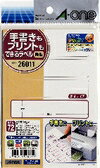 【商品説明】●シートサイズ：100×148mm●一片サイズ：82mm×19mm●面付：6面 1列×6段●ラベル・カード厚み：0.11mm●材質：上質紙【参考】この商品1個の送料はは下記の通りです 但し、沖縄・離島などは別途料金となります。 ...